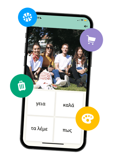 Learn Greek Language with Memrise