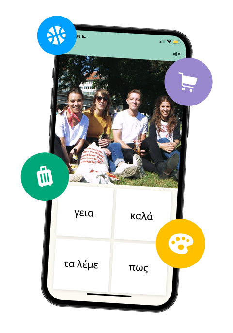 Learn Greek Language with Memrise
