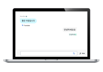 Learn Korean Language with Memrise