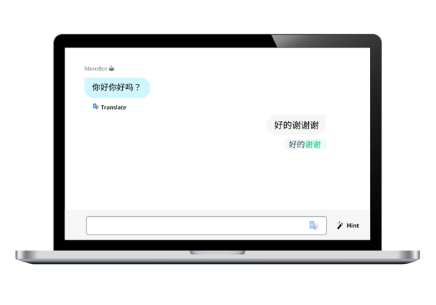 Learn Chinese Language with Memrise